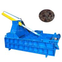 China Professional Hydraulic Scrap Metal Bailing Press Machine with Stainless Steel Material for sale