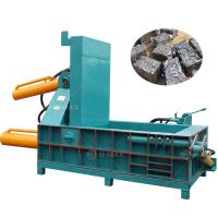 China Press Waste Scraps Horizontal Metal Baler for Recycling and Reusing Materials for sale