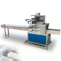 China Multi-functional Biacuit Pillow Type Roll Film Packaging Machinery for Bread Wrapping for sale