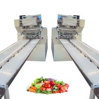 China 800KG Weight Flow Pillow Bag Packing Wrapping Machine for Horizontal Biscuit Bread for sale