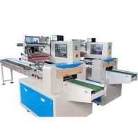 China Direct Horizontal Pillow Packaging Machine for Wet Wipe Baby Diaper Sanitary Napkin for sale