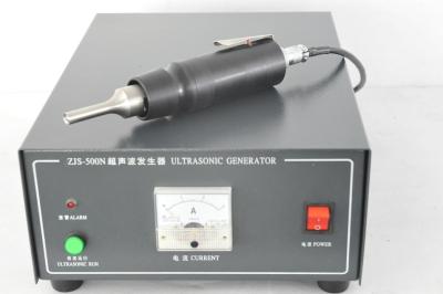 China High Frequency Ultrasonic Spot Welding Machine Cylinder Type Shaped CE for sale