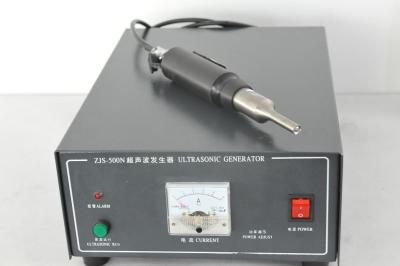 China 35kHz 500W Industrial Ultrasonic Spot Welding Machine Analog Generator Handheld for sale