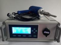 China Mini Ultrasonic Spot Welding Machine 800W 28kHz Handheld Plastic Welder for sale