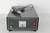 China Portable Ultrasonic Welding Machine 28kHz 700W Intermittent Working Type for Plastic Spot Welding for sale