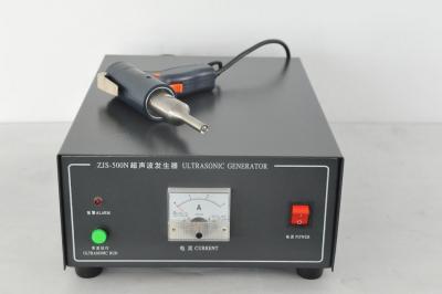 China Portable Ultrasonic Welding Machine 28kHz 700W Intermittent Working Type for Plastic Spot Welding for sale