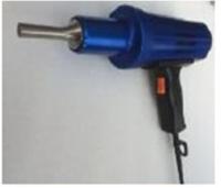 China Portable Ultrasonic Spot Welding Machine 1000W 28kHz for Large Auto Parts for sale
