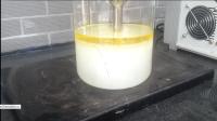 China Industrial Ultrasonic Homogenizer 20kHz 3000W High Pressure 35MPa for Nanoemulsion for sale
