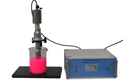 China Industrial Ultrasonic Homogenizer 20kHz 3000W High Pressure 35MPa for Nanoemulsion for sale