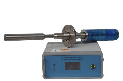 China Industrial Ultrasonic Homogenizer 20kHz 3000W High Power Emulsifying Milling Dispersing 35MPa for sale