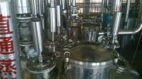 China 1500W Ultrasonic Industrial Homogenizer for Chinese Herb Extraction 20 KHz for sale