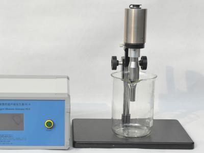 China 1000W 20kHz Ultrasonic Cell Homogenizer for Cell Disruptor 2000mL Capacity for sale