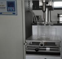 China 500W Ultrasonic Sonochemistry System with Constant Temperature Oil Bath 20kHz for sale