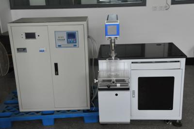 China 500W Ultrasonic Sonochemistry System with Constant Temperature Oil Bath 20kHz for sale
