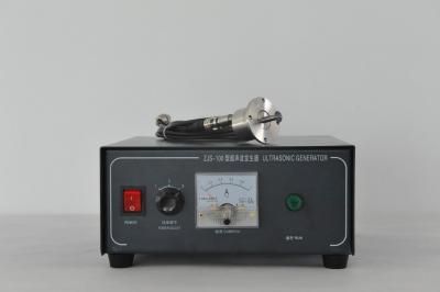 China 50KHz High Power Ultrasonic Nebulizer 2L/H Atomization Volume Industrial Low Power Consumption for sale