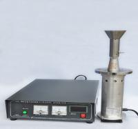 China 150L/H Ultrasonic High Pressure Atomizer 62μm Fog Particle for Industrial Humidification for sale