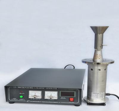 China 150L/H Ultrasonic High Pressure Atomizer 62μm Fog Particle for Industrial Humidification for sale