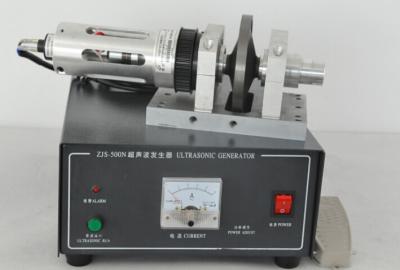 China 800W 35kHz Rotary Ultrasonic Heat Sealing Machine for Fabric Welding for sale