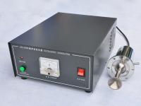 China Industrial Ultrasonic Nebulizer Machine 60KHz 30W Portable Nozzle Spray for Chemical Liquid for sale