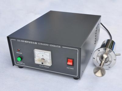 China Industrial Ultrasonic Nebulizer Machine 60KHz 30W Portable Nozzle Spray for Chemical Liquid for sale