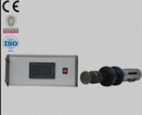 China 20 kHz 2000W Ultrasonic Metal Welder for Copper Wire Aluminum Battery Welding for sale