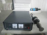 China 20kHz 2000W Ultrasonic Metal Welding Machine High Frequency Welder for Battery and Wire for sale