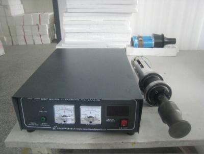China 20kHz 2000W Ultrasonic Metal Welding Machine High Frequency Welder for Battery and Wire for sale