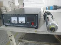 China 20kHz 2000W Ultrasonic Metal Welding Machine High Frequency Welder for Battery and Wire for sale