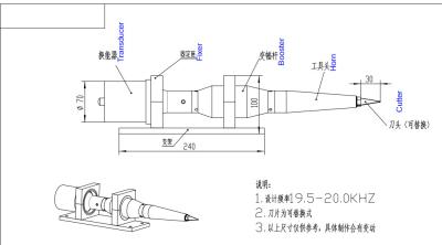 China 20kHz 1500W Ultrasonic Cutting Machine for Industrial Prepreg Fabric Rubber Cutting for sale