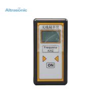 China Ultrasonic Frequency Measuring Instrument 1KHz Range High Precision Tester for sale