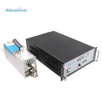 China Automatic Calibration Ultrasonic Metal Welding Machine 20kHz 3000W for Copper Tube Sealing for sale