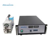 China Automatic Calibration Ultrasonic Metal Welding Machine 20kHz 3000W for Copper Tube Sealing for sale