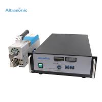 China Ultrasonic Metal Welding Machine 20kHz 3000W for Copper Tube Sealing 2-12mm for sale