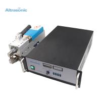 China Ultrasonic Metal Welding Machine 20kHz 3000W for Copper Tube Sealing 2-12mm for sale