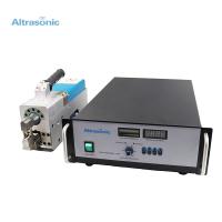China Ultrasonic Metal Welding Machine 20kHz 3000W for Copper Tube Sealing 2-12mm for sale