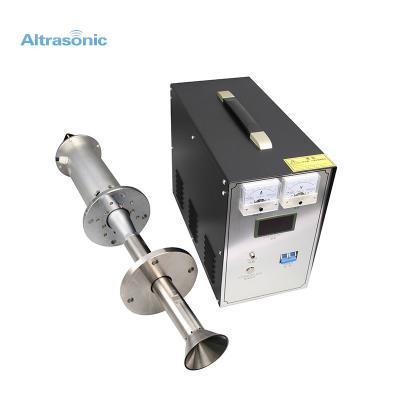 China 15kHz Ultrasonic Atomized Machine Particle Diameter 62mm for sale