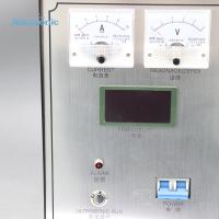 China 15kHz Ultrasonic Atomized Machine Particle Diameter 62mm for sale