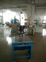 China Digital Ultrasonic Welding Generator 15-70kHz 100-5000W Power Supply for Plastic Welding for sale