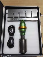 China Portable Taking / Install Ultrasonic Food Cutting for sale