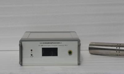 China 1000 Watt Ultrasonic Welding Generator Auto Tuning 15-70kHz Plastic Welder for sale