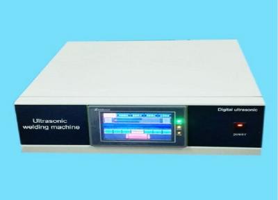 China Digital Ultrasonic Generator 15-70kHz High Power Continuous Vibration Power Supply 500W for sale