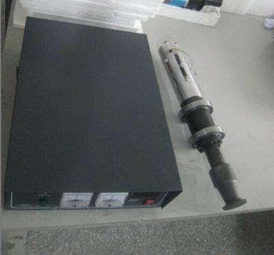 China Ultrasonic Metal Welding Machine 2000W 20kHz for Copper Wire Battery Terminal Welding for sale
