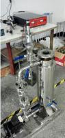 China Automatic Tuning Ultrasound Sonochemistry Machine For Producing Graphene for sale