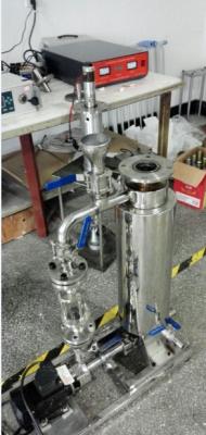 China Automatic Tuning Ultrasound Sonochemistry Machine For Producing Graphene for sale