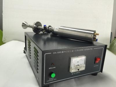 China 30KHz 70L/H Ultrasonic Nebulizer Device with Extend Booster for Plant Extract Evaporation for sale