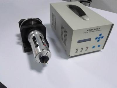 China 35kHz Intermittent Digital Ultrasonic Generator 500W for Ultrasonic Sewing Equipment for sale