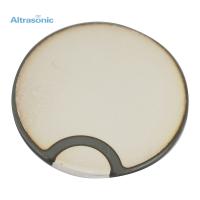China P43 Piezoelectric Ceramic Plate 20x2mm Small Power Transducer 1900pF 109kHz for sale
