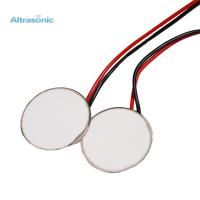 China Ultrasonic Piezo Electrical Disc 16MM Diameter Ceramic Chip Ultrasonic Atomization for sale