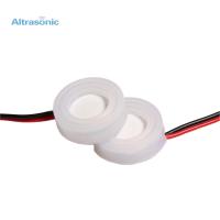 China High Frequency Piezo Electric Disk Ceramic Atomizer 16-1.7BU 17MHz 5000 Hours Lifetime for sale