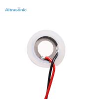 China Electrical Ceramic Chip Ultrasonic Atomization For Piezoelectric Nebulizer for sale